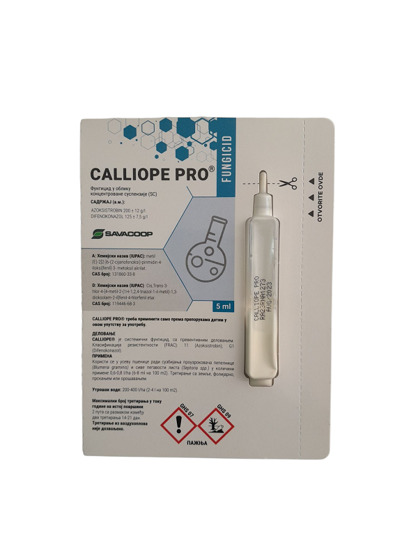 Calliope pro 5ml | Poljokomerc.rs